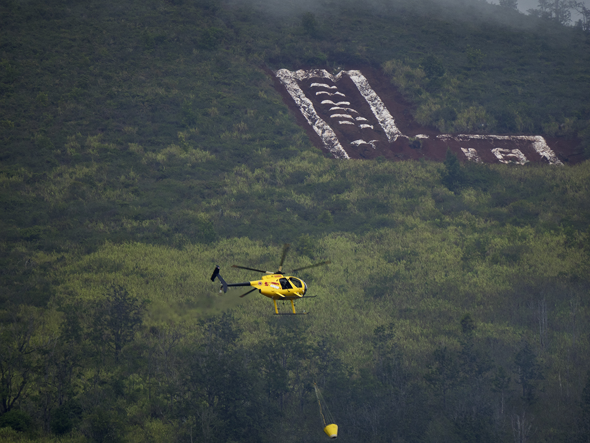 Hurricane Lane Fire Damage - Lahainaluna